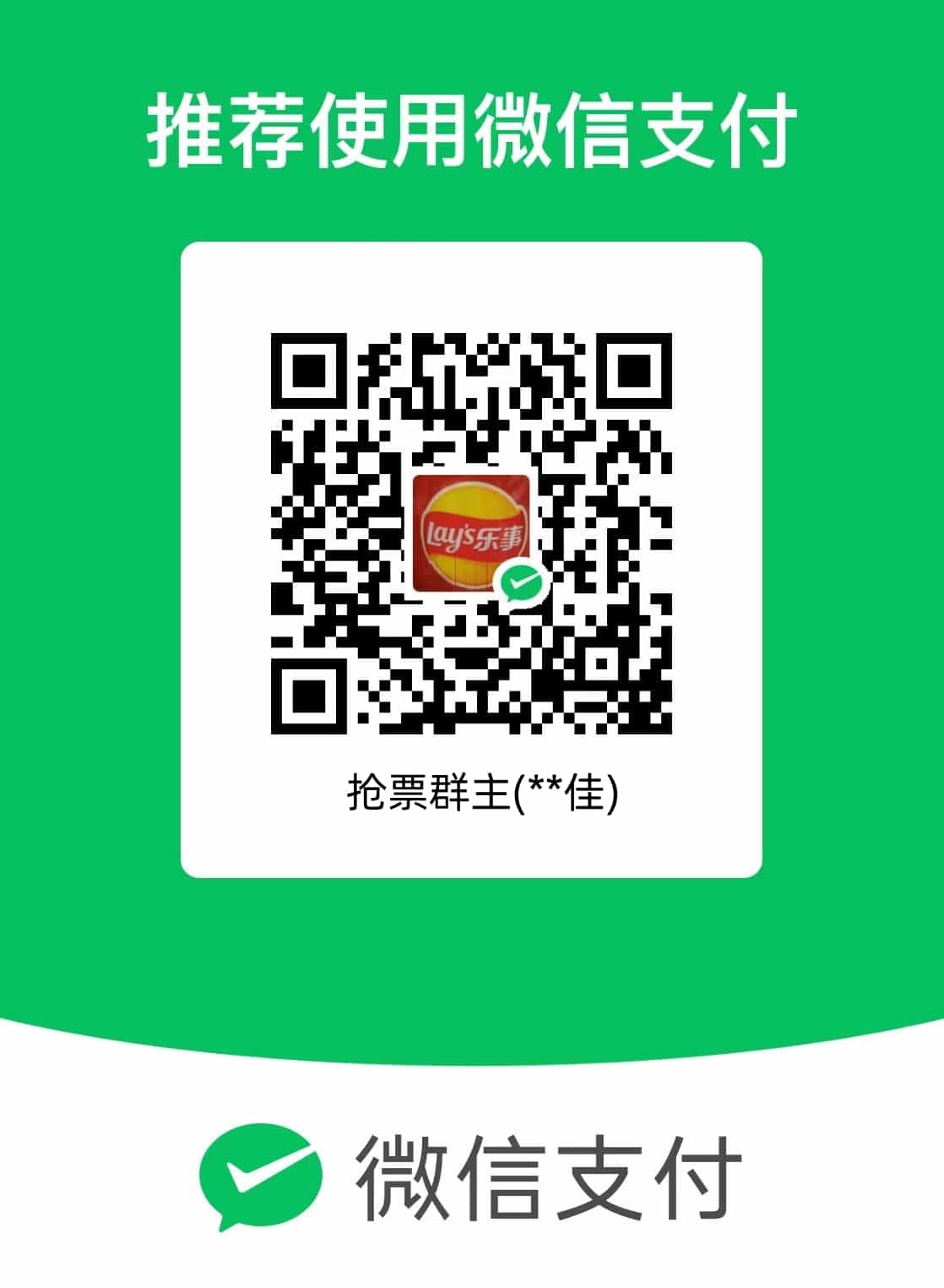 GitHub - damaiqiangpiao/damai: damai大麦抢票原千人群迁移，千个github的star迁移过来的项目。